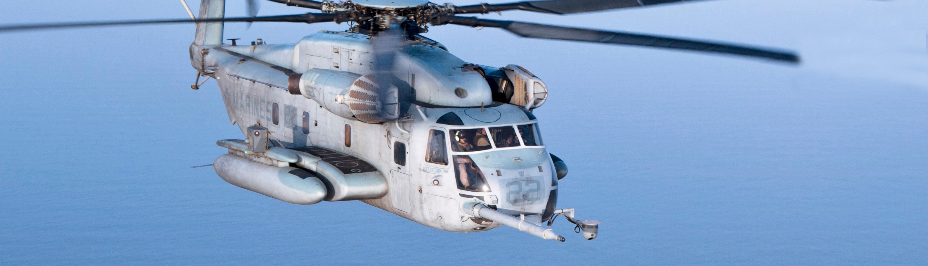 CH-53 - Bugeye Technologies